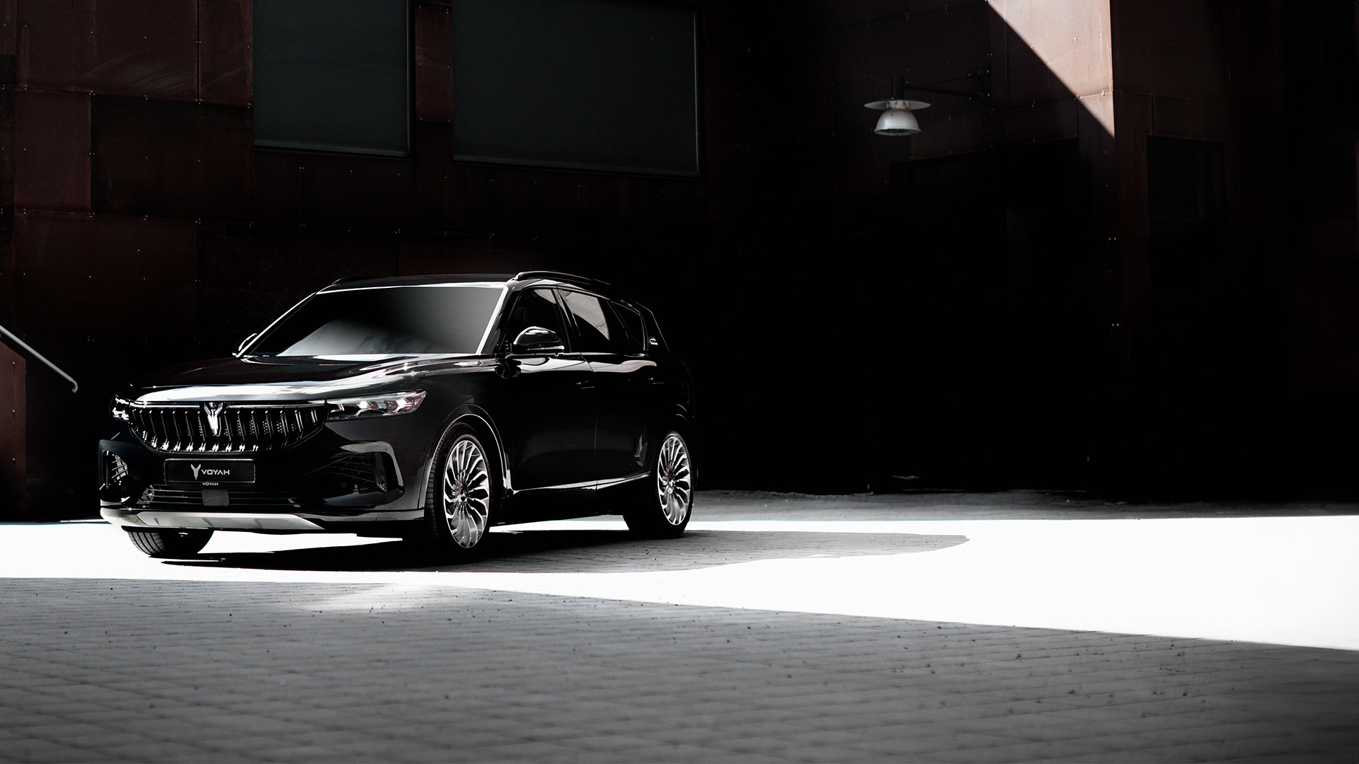 Voyah Danmark | Opdag nye rejseoplevelser