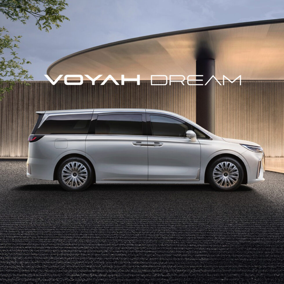 Modeller - Voyah Danmark