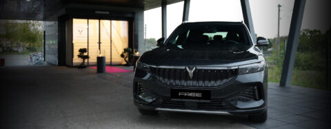 Find forhandler - Voyah Danmark