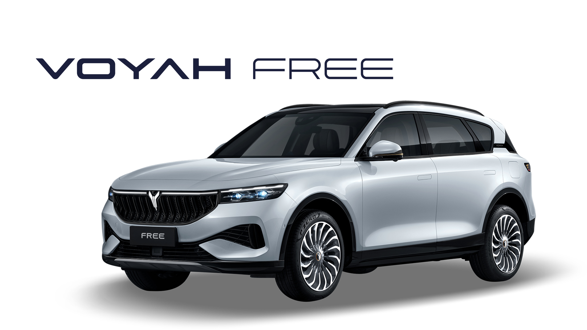 Voyah Danmark | Opdag nye rejseoplevelser